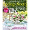 Southern Style at Home 2018 - Southern Lady Magazine